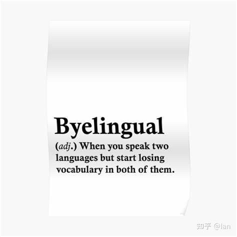 byelingual - 知乎