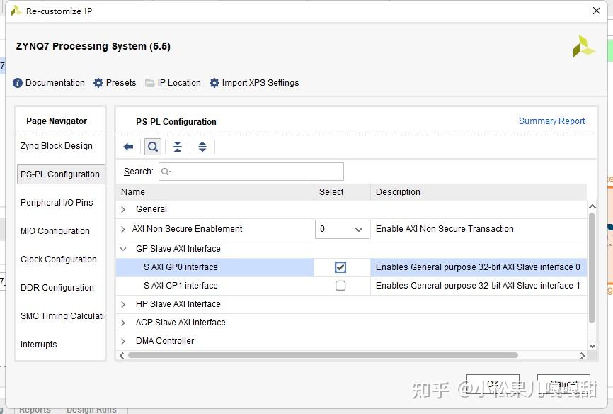 ZYNQ PS与PL基于AXI-Lite通信（超详细开发流程） - 知乎
