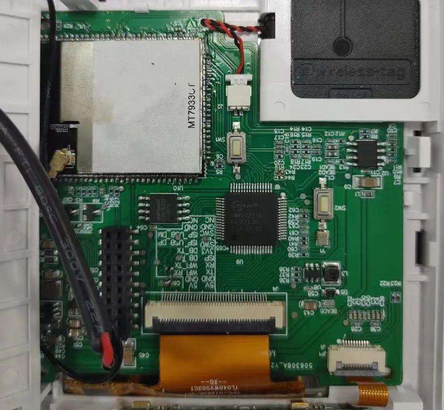 MediaTek Filogic 130A(MT7933) 智能中控方案 - 知乎