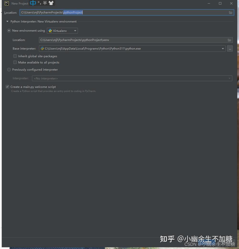 OpenCV入门（一）Python环境的搭建 - 知乎