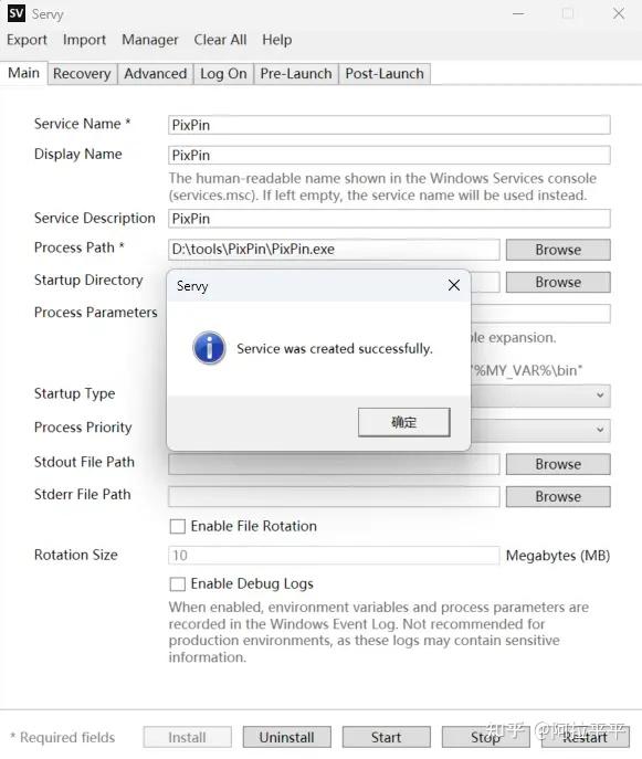 Servy 使用指南：如何优雅地管理 Windows 服务 - 知乎
