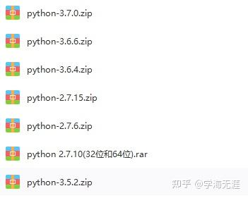 【附3.7安装包】python安装包下载及安装（超详细） - 知乎