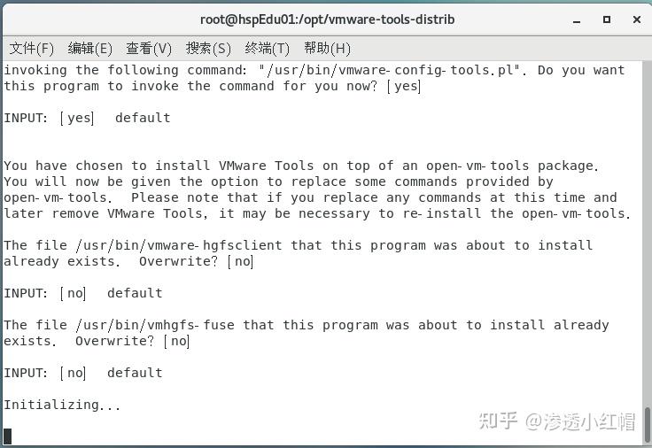 CentOS7.6安装VMware Tools小白保姆级教程 - 知乎