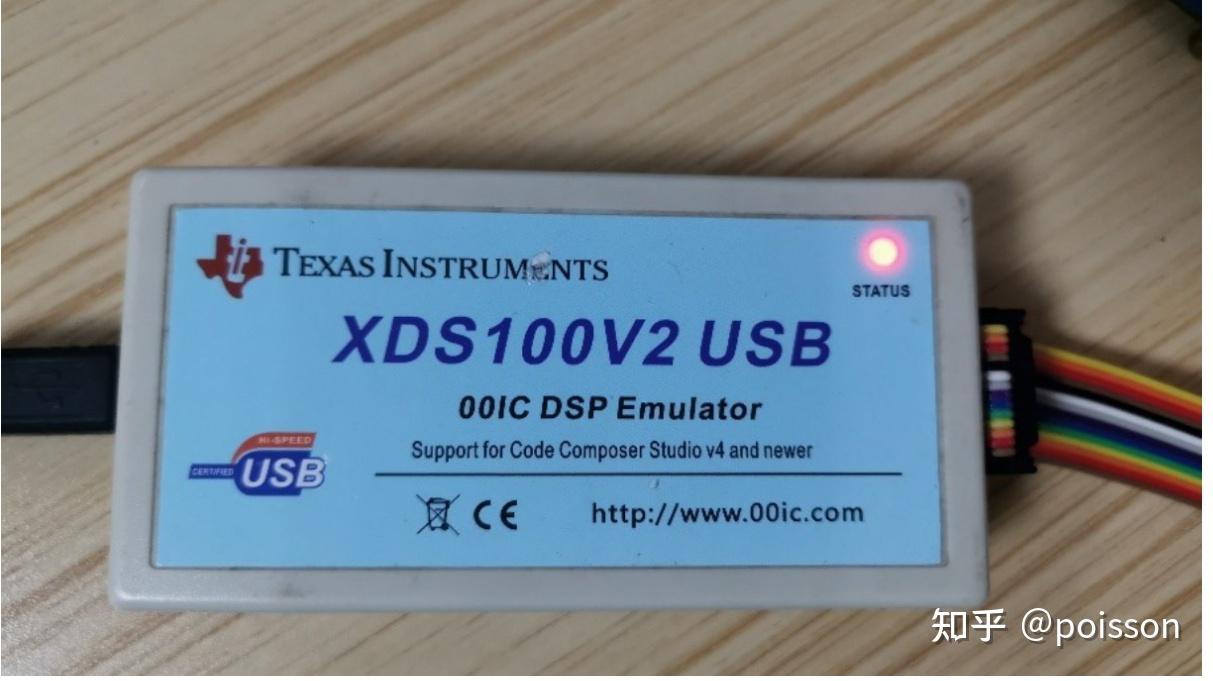 MBD实战系列（2）----C2000芯片自动代码生成（代码生成及烧写全流程详解） - 知乎