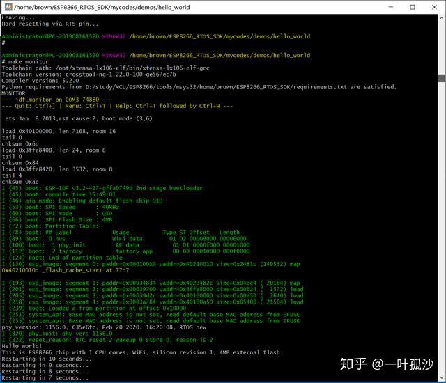 ESP8266官方SDK快速入门01-开发环境搭建 - 知乎