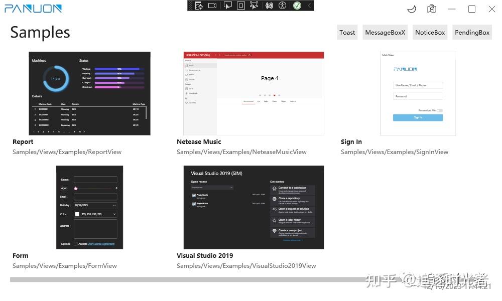 2025年值得推荐的 8 款 WPF UI 控件库 - 知乎