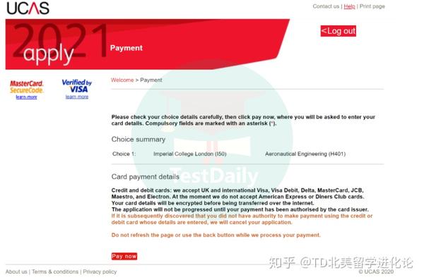 英国申请UCAS系统怎么填写？亲妈级填写教程来了，帮你打好英国申请关键一战！