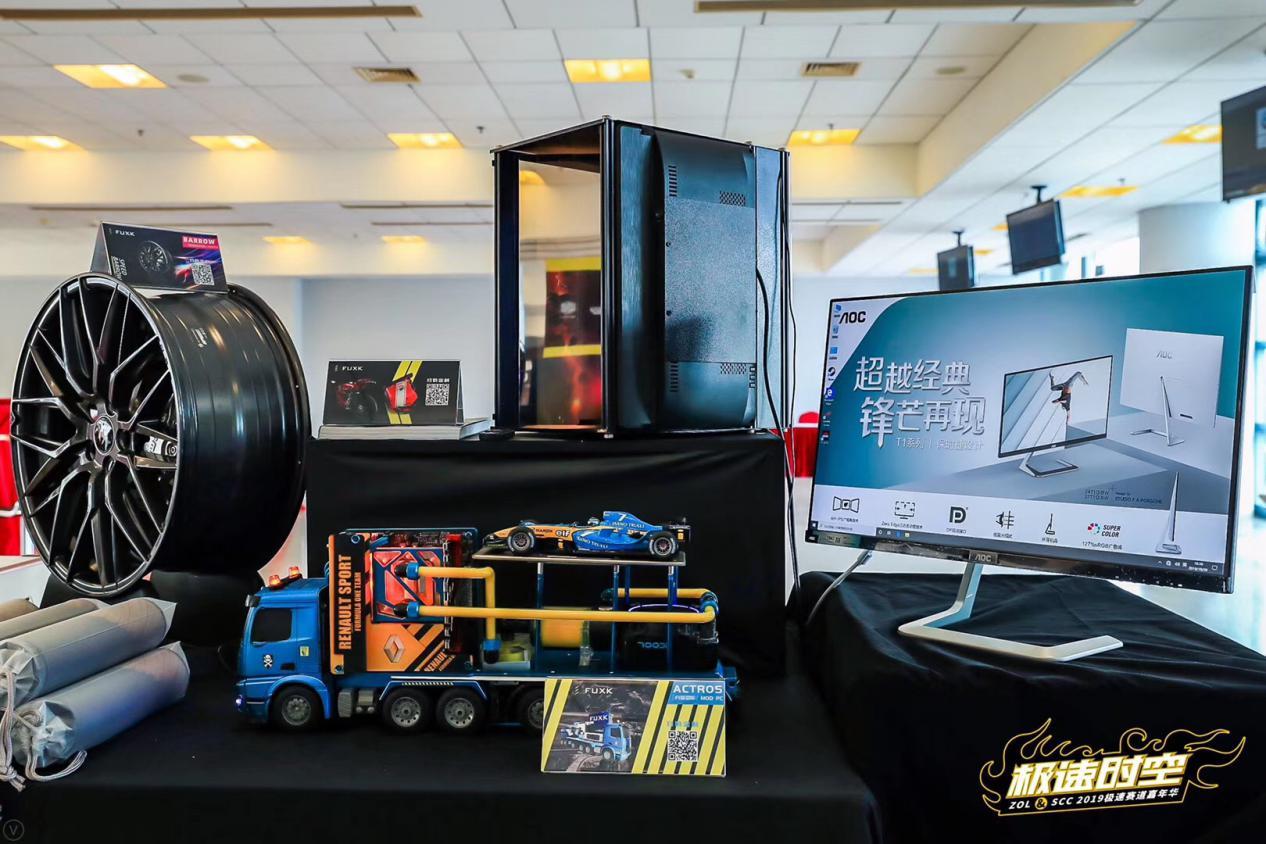 AOC新品“比肩”顶级超跑，共创极速赛道高光时刻！ - 知乎