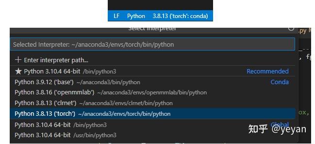 vscode python调试 (torchpack attach调试) - 知乎