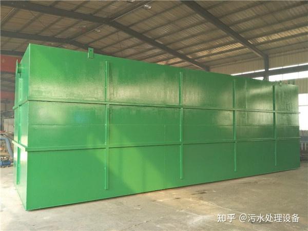 （A2/O+MBR）一体化污水处理设备工艺说明 - 知乎