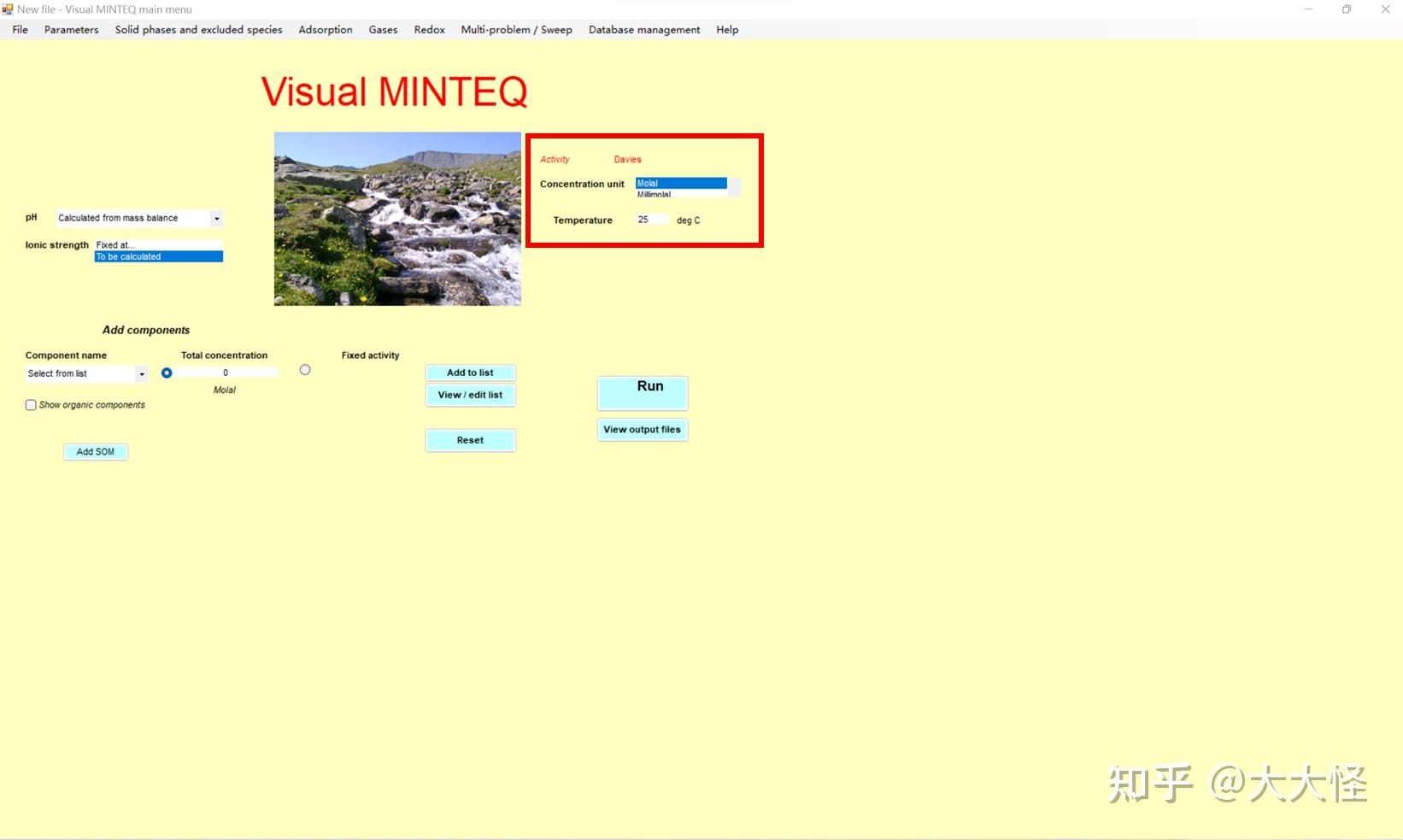 Visual Minteq软件绘制离子组分分布图 知乎 
