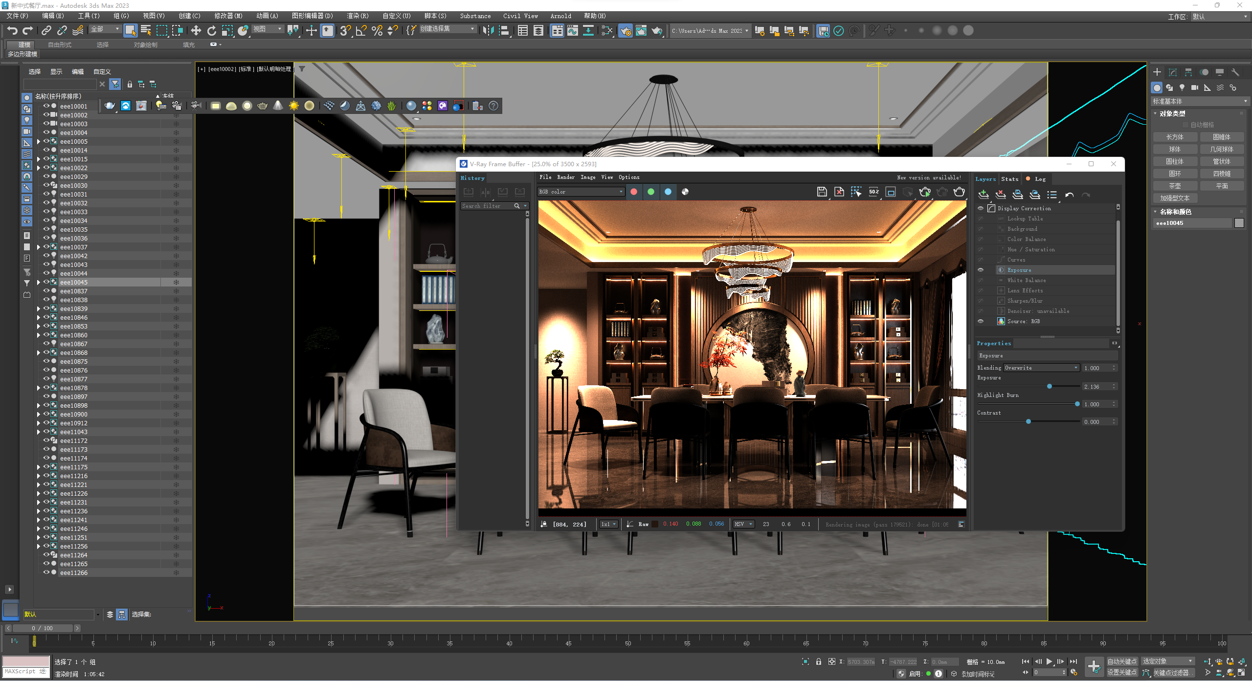 小巧身躯，极致性能！ThinkStation P360 Ultra深度评测 - 知乎