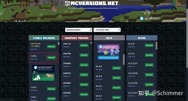 我的世界MCSM+Docker开服教程 - 知乎