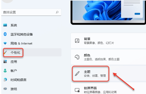 运维：Windows11操作系统安装VMware16.1.1图文教程（附下载） - 知乎