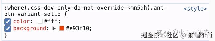 tailwind css如何和antd5一起优雅的实现动态主题切换 - 知乎