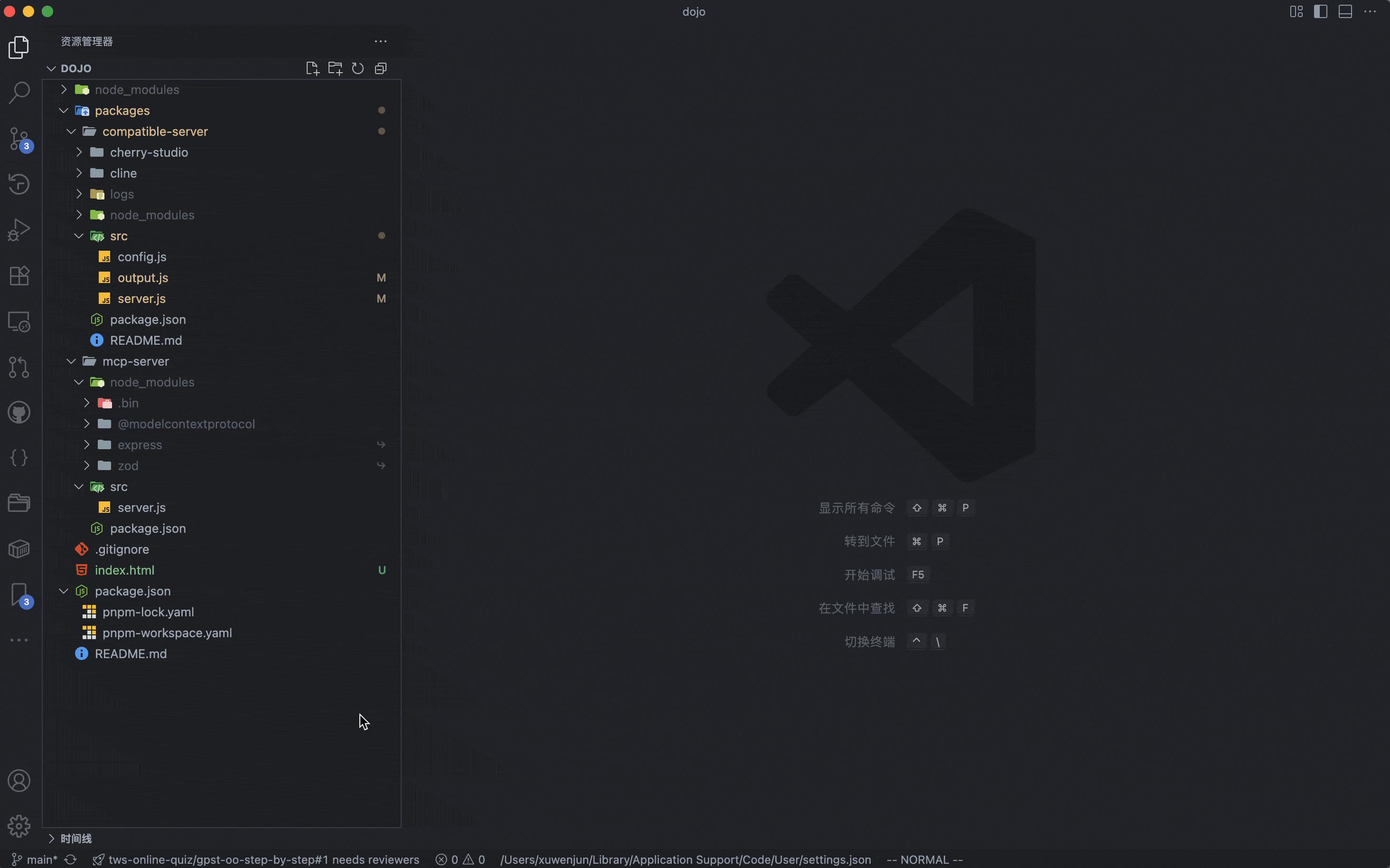 键盘效率提升指南（VSCode+Vim+SurfingKeys） - 知乎