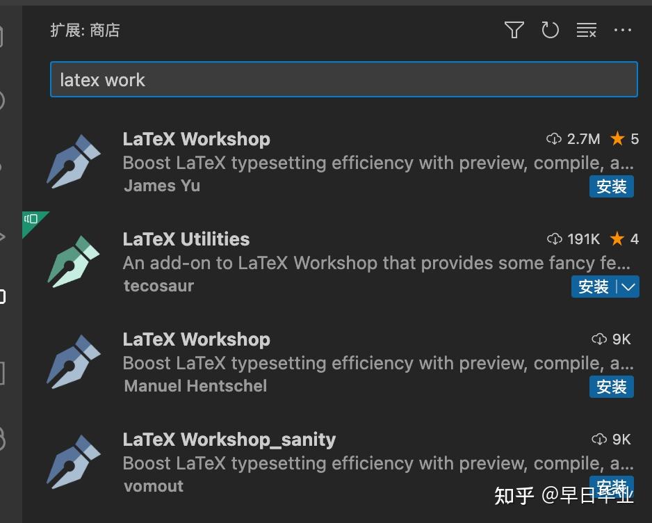 新手小白快速上手LaTeX——Mac用户基于VS Code - 知乎