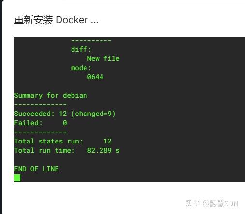 DIY NAS OMV6（Opendemiavault）教程（5）Docker容器 - 知乎