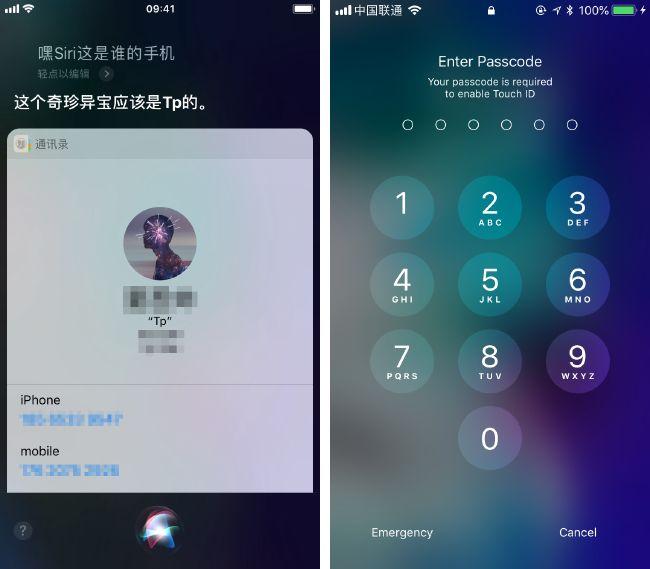 学会这些技巧，你的 Siri 可以比别人的好用很多倍 - 知乎