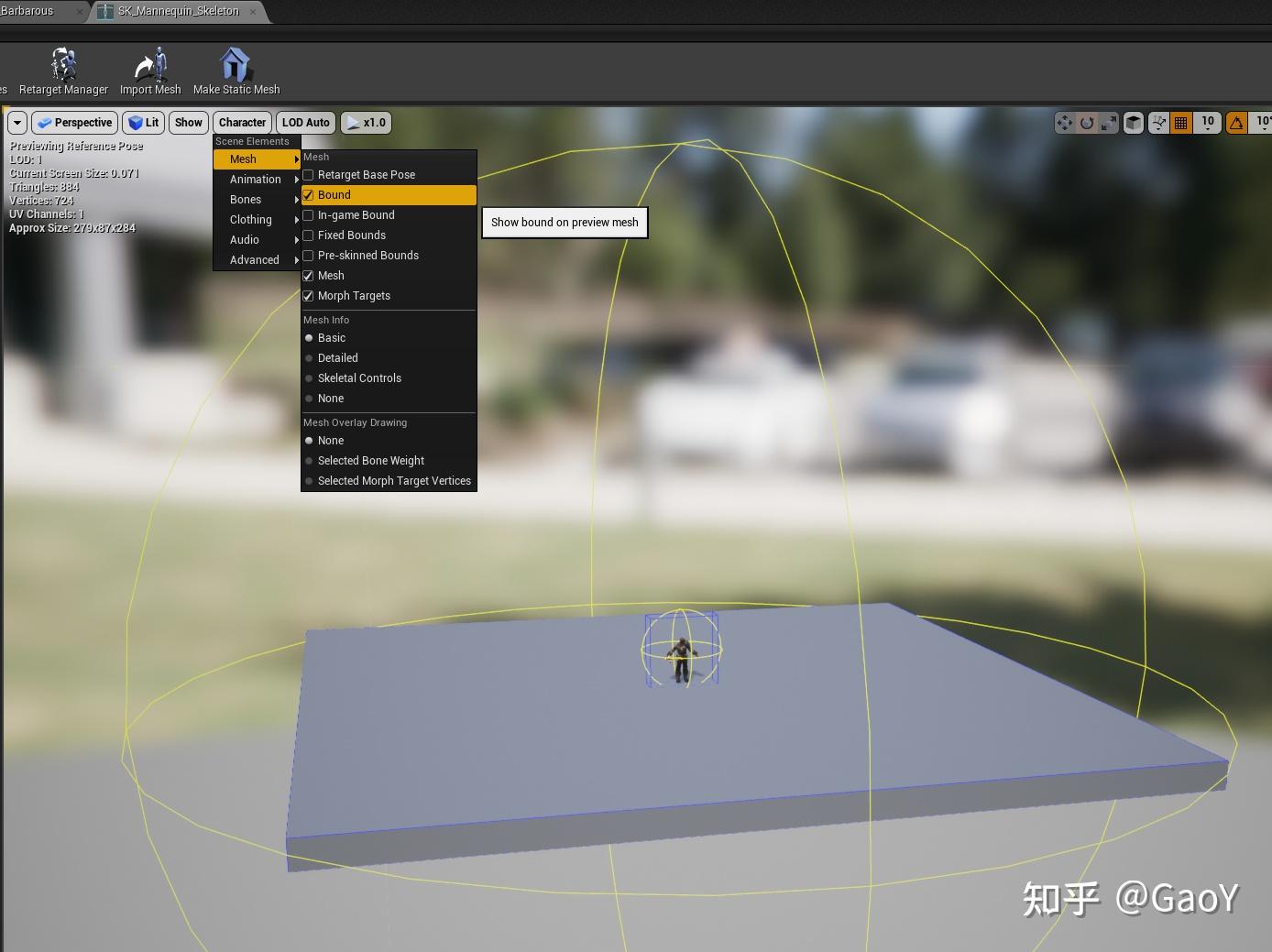 【UE4】Bounds 详解 - 知乎