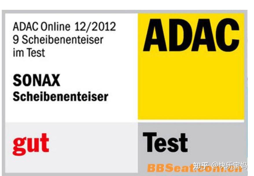 2025年 i-Size（ECE R129）/德国ADAC/安全座椅推荐 - 知乎