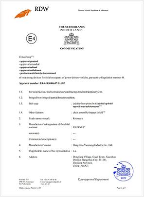 ECE R44/04 与ECE R129 的区别 - 知乎