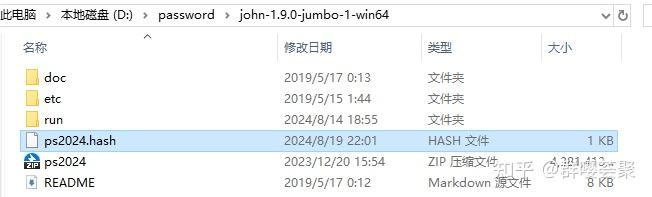 john the ripper使用随笔 - 知乎