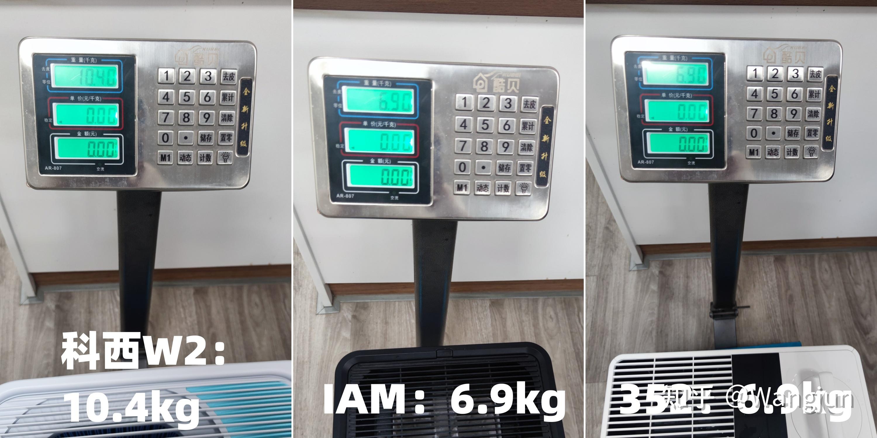 无雾加湿器品牌推荐：科西、352、IAM无雾加湿器实测PK - 知乎