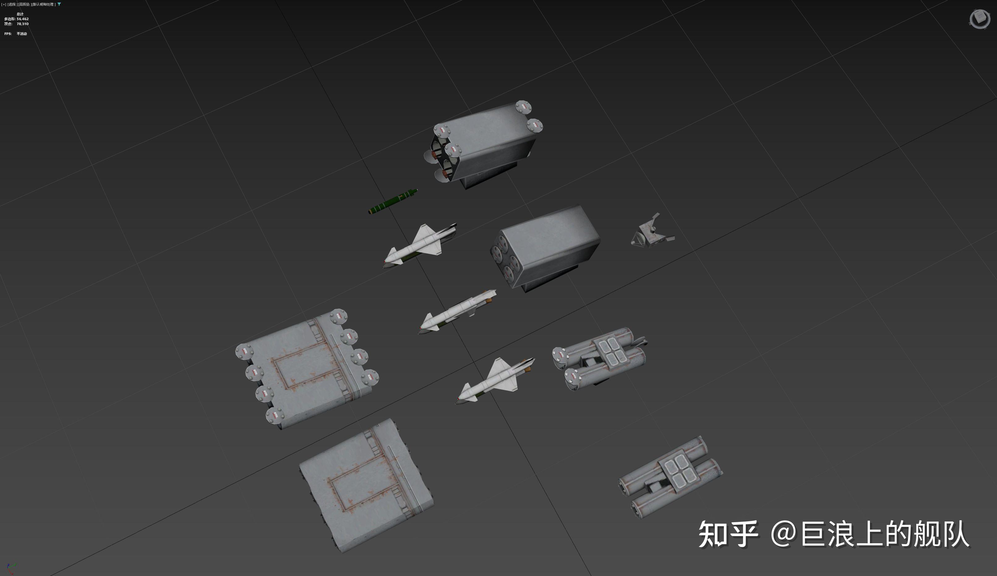 苏联 SS-N-14 Silex 石英 反舰反潜两用导弹 - 知乎