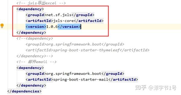 springboot+jxls复杂excel模板导出 - 知乎