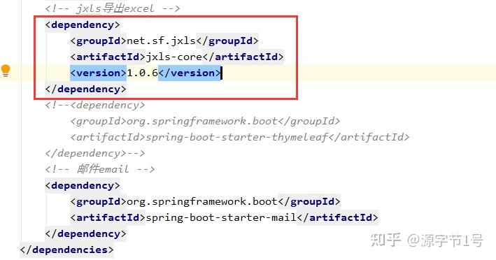 springboot+jxls复杂excel模板导出 - 知乎