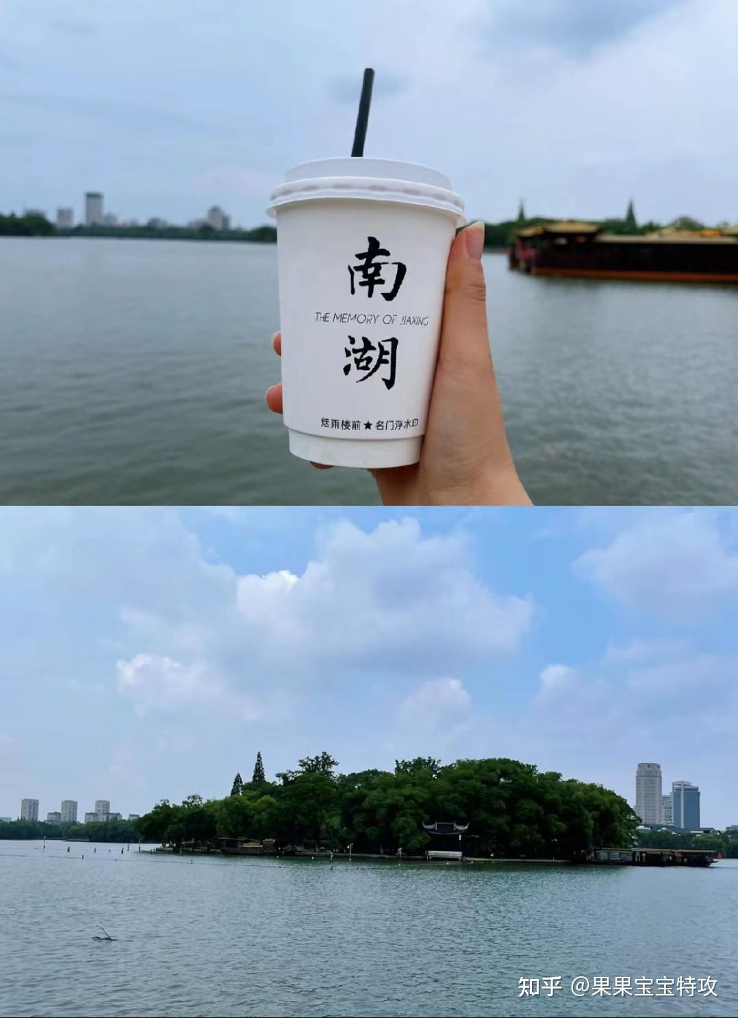 嘉兴2到3日游玩攻略（含景点分布图），很适合周末或者小长假！ - 知乎