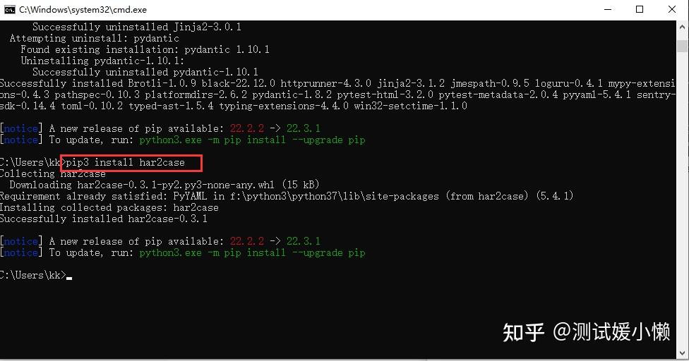 HttpRunner接口自动化框架搭建，干货满满！ - 知乎