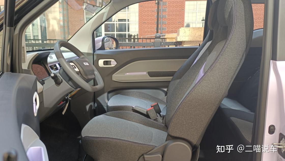 奇瑞QQ冰淇淋和五菱宏光 MINI EV对比，选QQ还是选MINI - 知乎