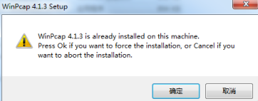如何解决由于找不到wpcap.dll,无法继续执行代码的问题，教你快速修复 - 知乎
