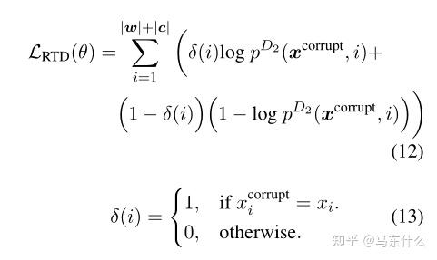 codebert，graphcodebert，UniXcoder和CodeReviewer（待续） - 知乎