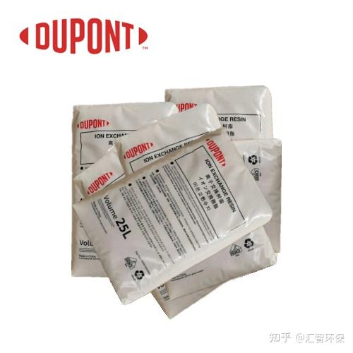 罗门哈斯树脂MB20应用领域超纯水 - 知乎