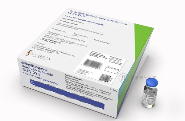 ELEVIDYS(SRP-9001)用于杜氏肌营养不良症中文说明书 | 香港济民药业 - 知乎