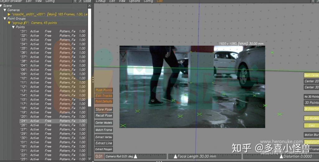 3DEqualizer 基础入门视频教程 - 知乎