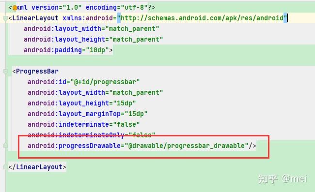android使用ProgressBar实现带渐变色的进度条效果 - 知乎
