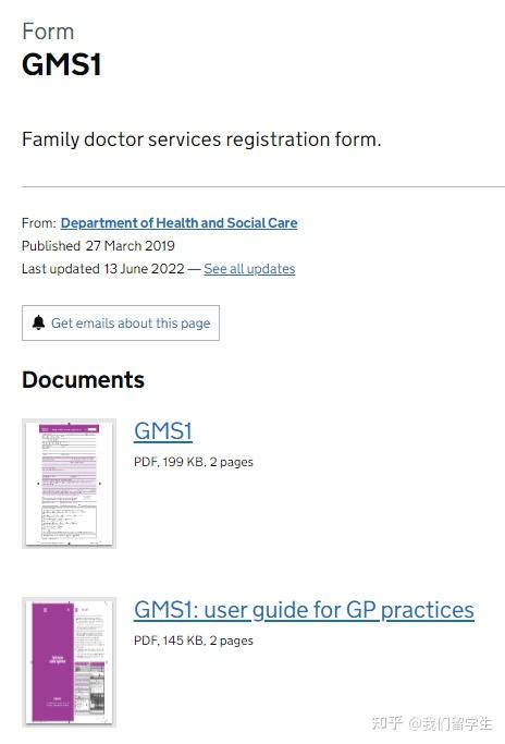 如何在英国看医生？如何注册GP？（2022年9月更新） - 知乎