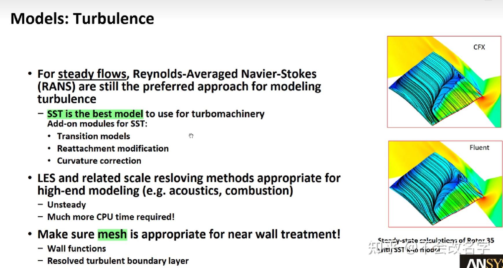 Fluent动网格动参考系-学习笔记MRF(1) - 知乎