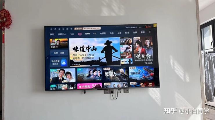 海信电视85E5NPro（海信85e5npro）怎么样？体验8天优缺点评测 - 知乎