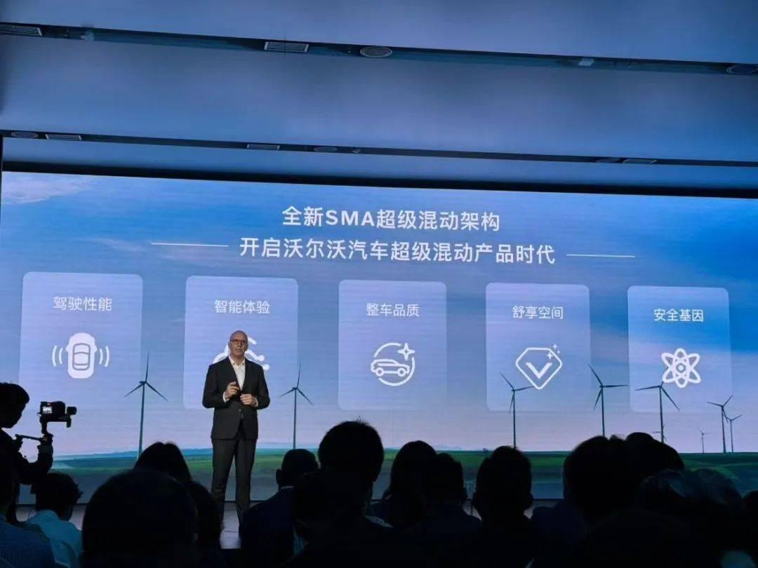 年内上市！沃尔沃全新XC70首发：SMA超混架构，纯电续航超200km - 知乎