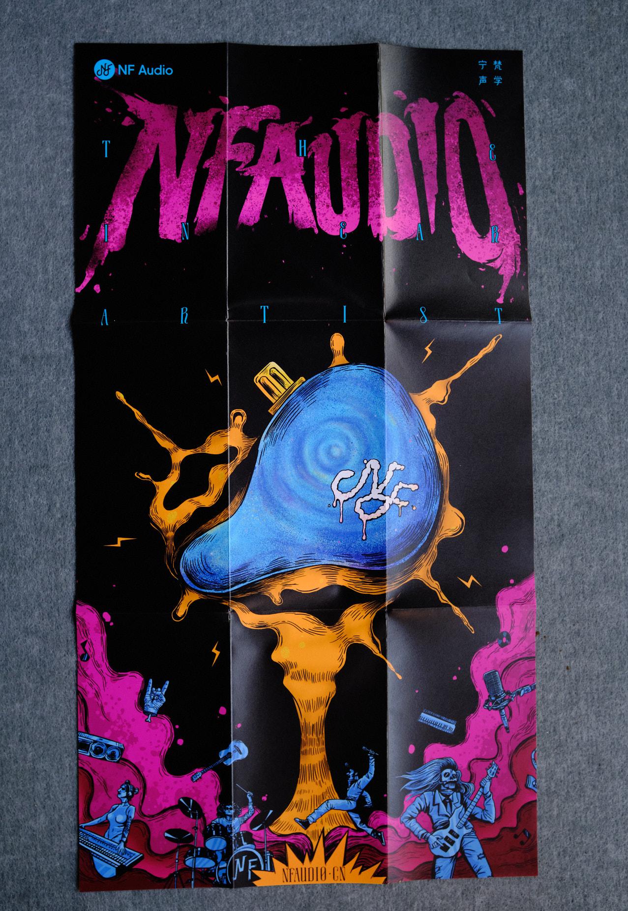 深水炸弹-宁梵NE4详细测评 - 知乎