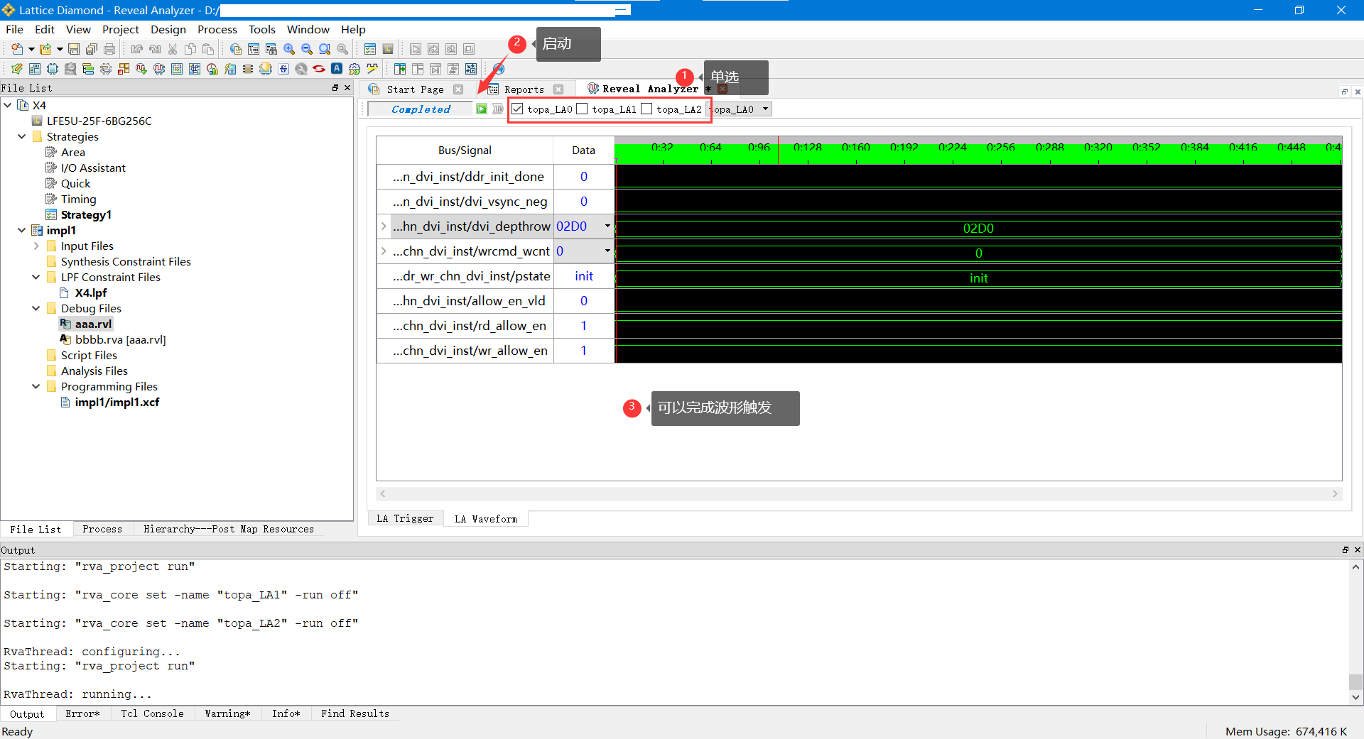 Lattice Diamond 3.10下应对Reveal Analysis报错“Corex incorrect pattern ...