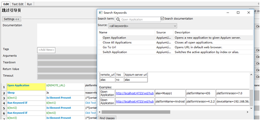 ride工具使用详解 - 知乎