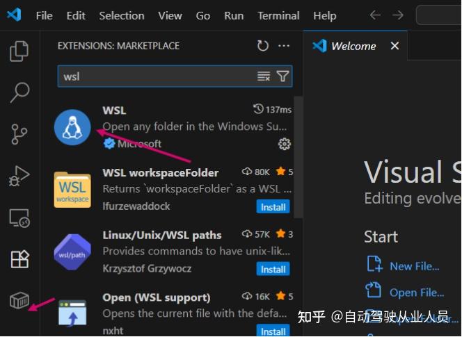 windows配置 WSL+docker+vscode - 知乎
