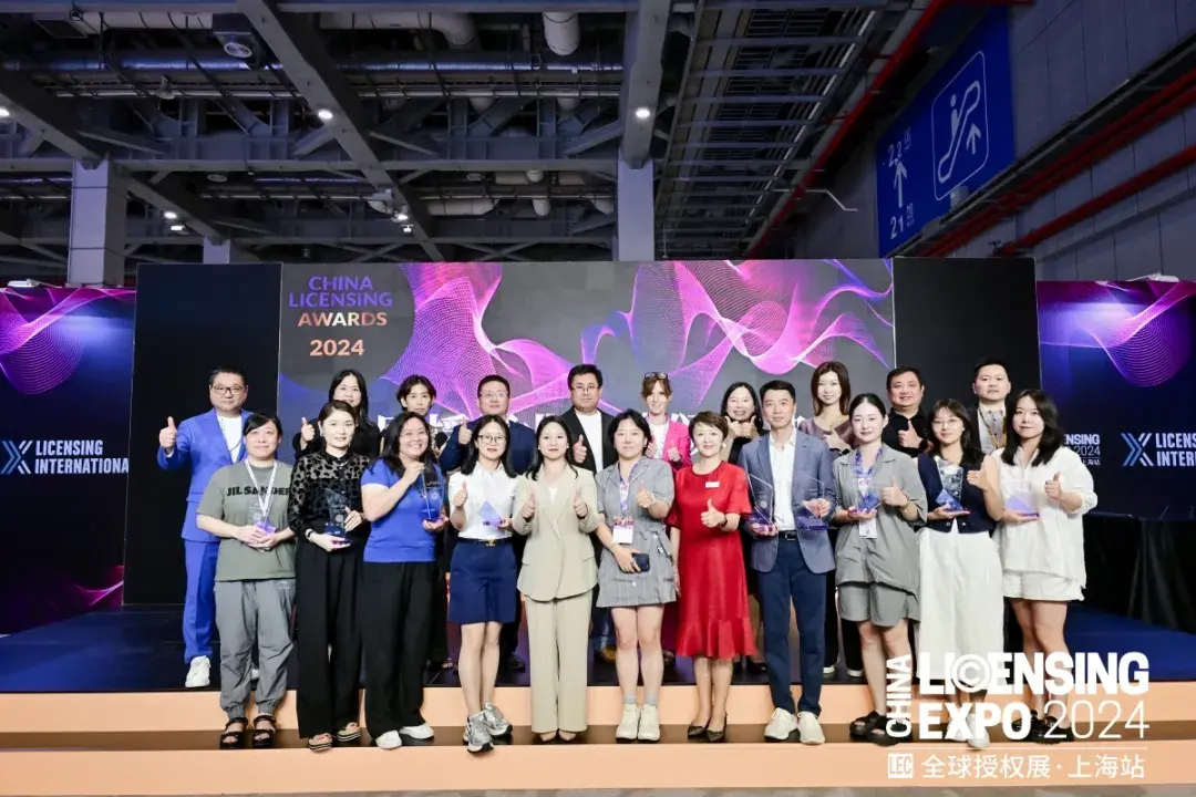 LEC 第八届全球授权展·上海站，解锁 1800+IP 授权新可能！ - 知乎