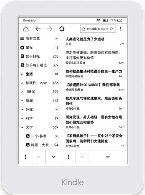 一眼看清该去哪，你一定没试过这么好的地图 | Mind周榜 - 知乎